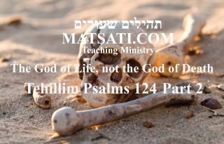 MATSATI.COM Teaching Ministry