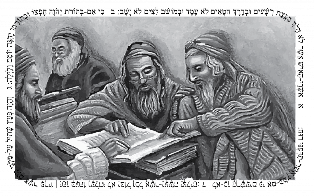 Midrash On Psalms Archive - MATSATI.COM Teaching Ministry