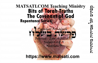 MATSATI.COM Teaching Ministry