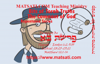 MATSATI.COM Teaching Ministry