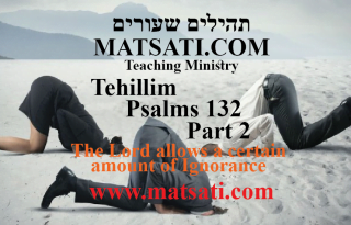 MATSATI.COM Teaching Ministry