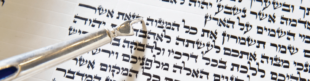 2019-2020 Torah Portion Reading List - MATSATI.COM Teaching Ministry