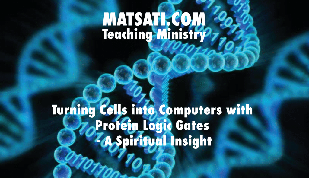 Turning Cells Into Computers With Protein Logic Gates - A Spiritual ...
