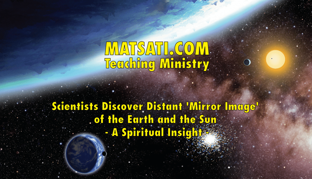 Scientists Discover Distant 'Mirror Image' Of The Earth And The Sun - A ...