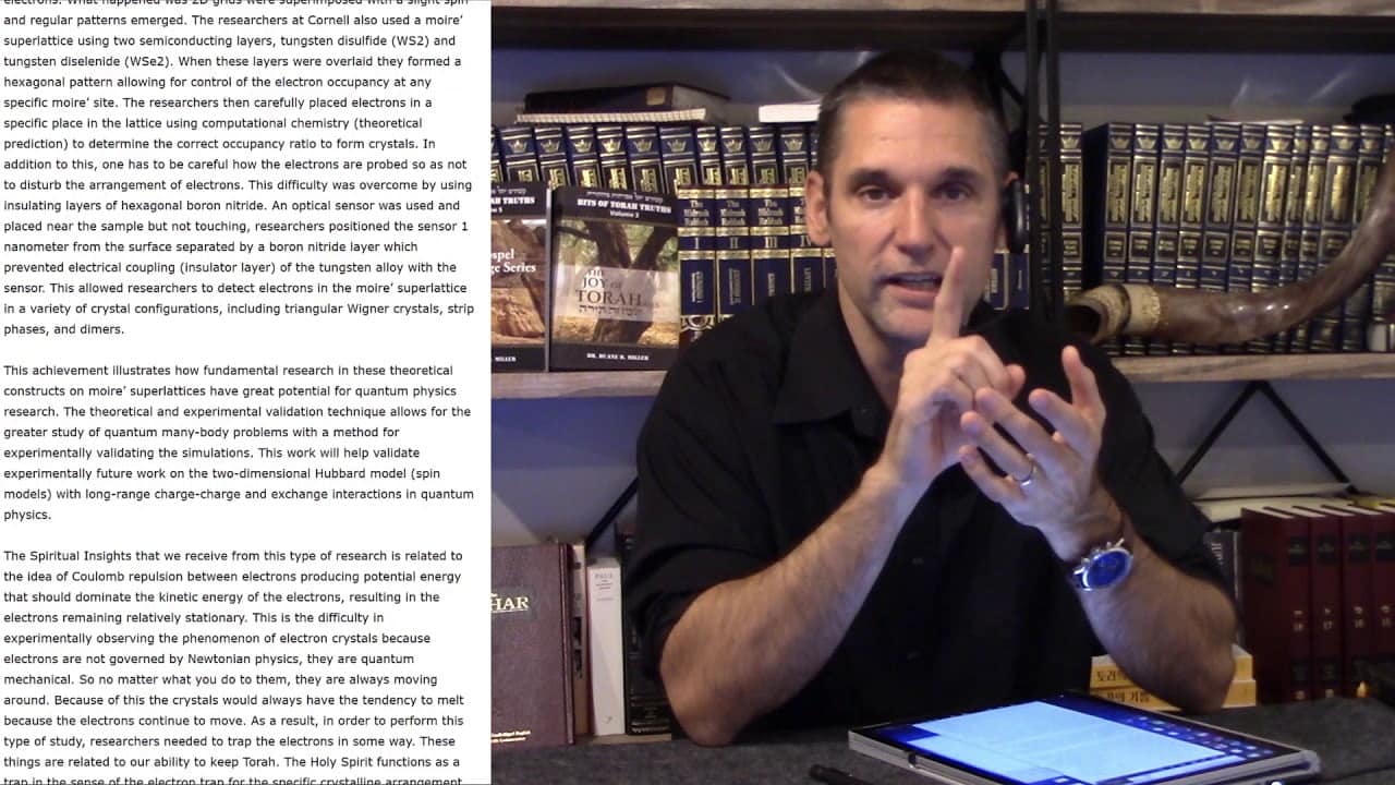 Watch Dr. Duane D. Miller PhD Explain How Physicists Devise A Brilliant ... Watch Dr. Duane D. Miller PhD Explain How Physicists Devise A Brilliant ...