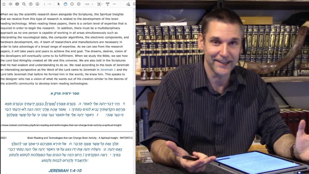 Watch Dr. Duane D. Miller PhD Discuss Brain Reading And Technologies ...