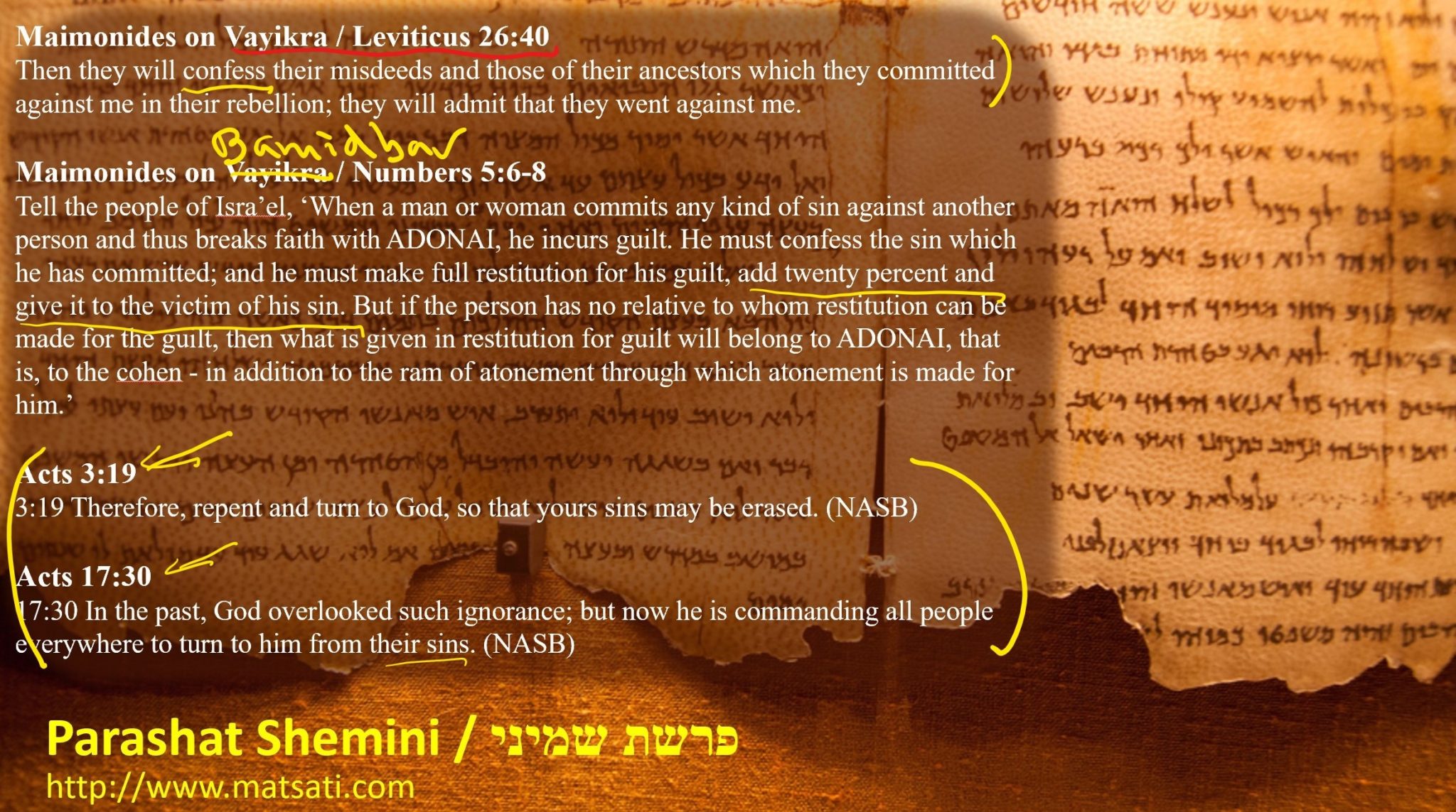 A Torah Centric Principle The NT Is Founded Upon! פרשת שמיני, Parashat Shemini, Bits Of Torah ...