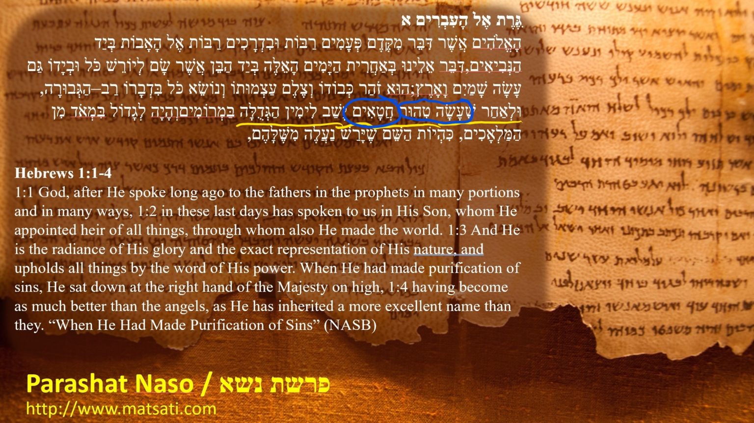 What We Need To Know About The New Covenant, פרשת נשא, Parashat Naso ...