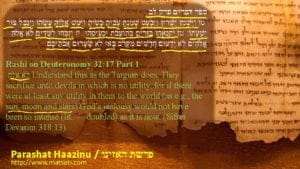 Serving Demons And Being Set Free, פרשת האזינו, Parashat Ha’azinu, Bits Of Torah Truths ...