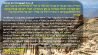 A Modern Day Parallel - ישעיהו ג:א-יג / Isaiah 3:1-13 - MATSATI.COM Teaching Ministry