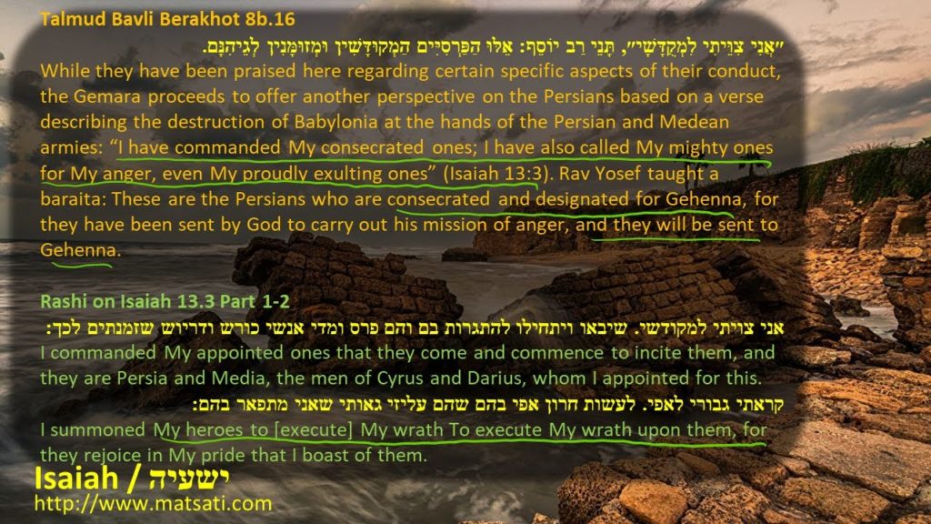 Dr Duane D Miller - Vessels Created For Wrath And Cup Of Cursing ...