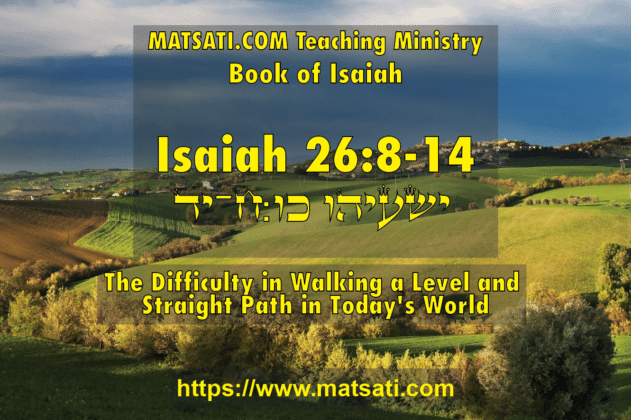 The Difficulty In Walking A Level And Straight Path In Today's World ...