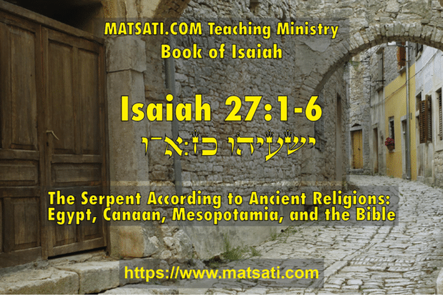 The Serpent According To Ancient Religions: Egypt, Canaan, Mesopotamia ...