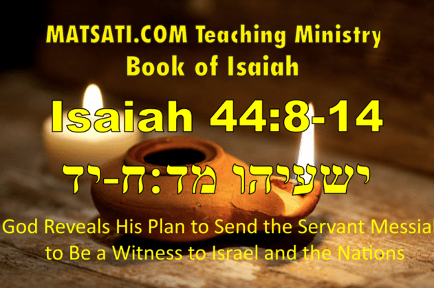 God Reveals His Plan To Send The Servant Messiah To Be A Witness To ...